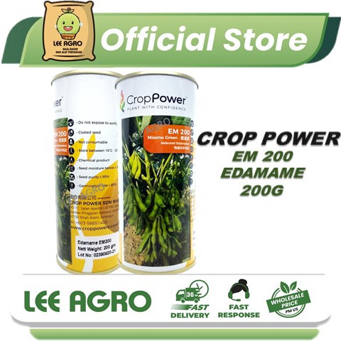 Edamame seeds JAPAN CROP POWER SEED: 200 GRAM Benih Edamame Jepun ...