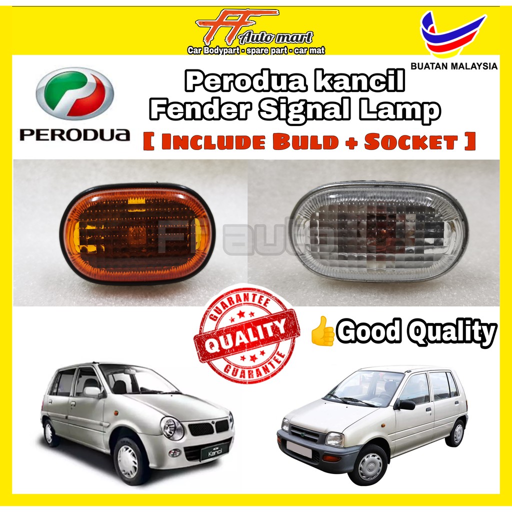 PERODUA KANCIL FENDER LAMP (1PCS) - FENDER SIGNAL LAMP - SIGNAL LAMP ...