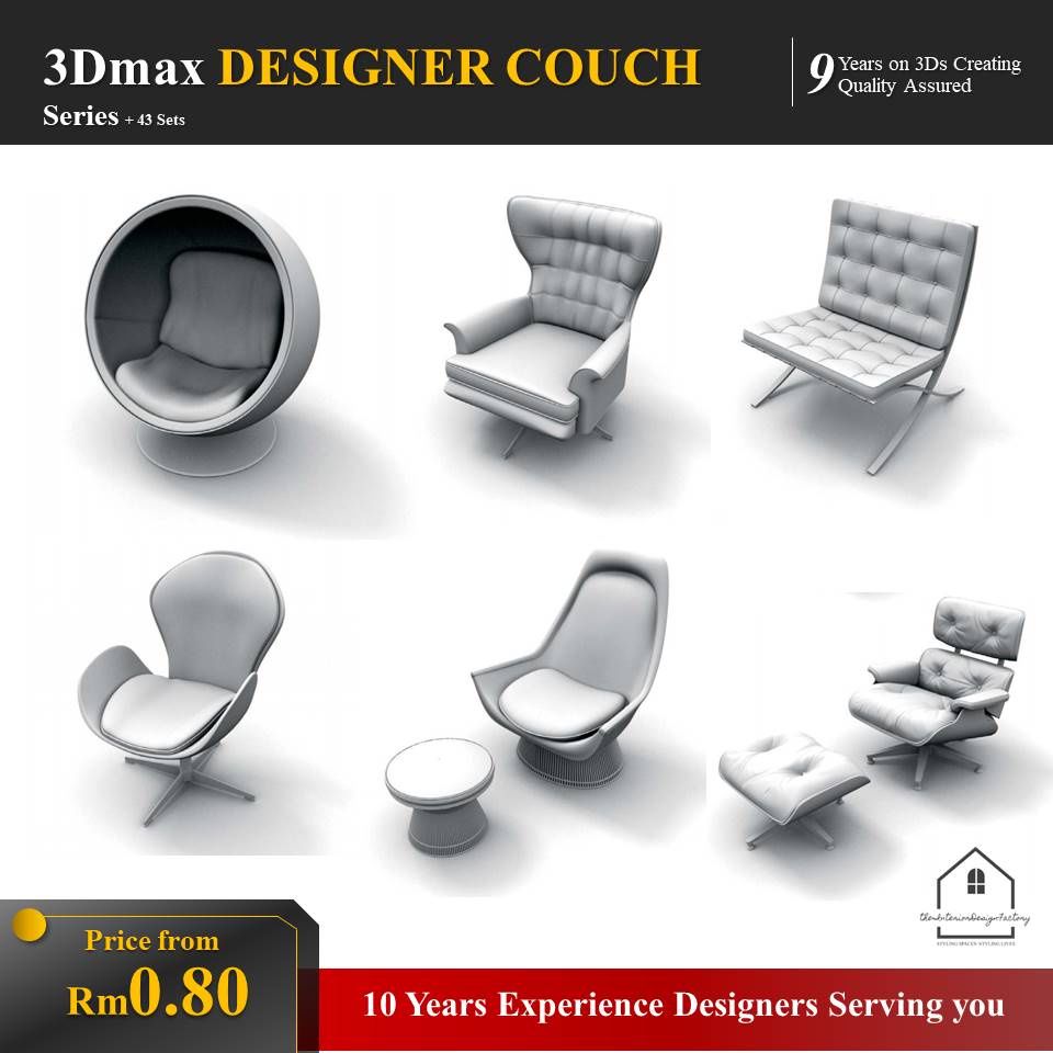 [3Ds max Designer COUCH models ] COUCH Model /3Ds Model / Furniture ...