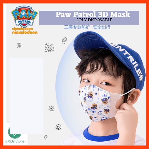 [JKIDSSTORE] Paw Patrol Chase Skye Children 3D Masks Toddler Medical ...