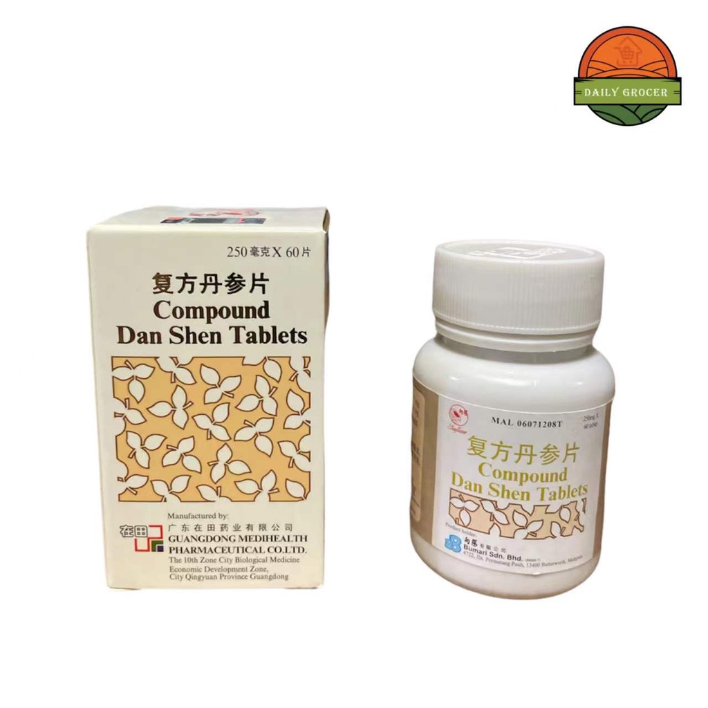 向阳复方丹参片 60粒 BUMARI COMPOUND DAN SHEN TABLETS 250MG x 60TABLETS | Shopee ...