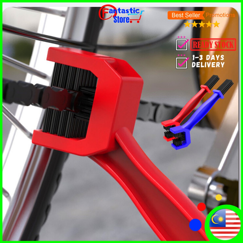 berus rantai Motorcycle Bicycle Chain Cleaning Brush Motorbike Gear ...