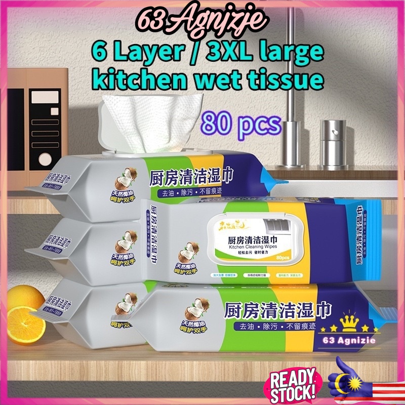 Kitchen Wet tissue 80pcs Giant Tisu dapur basah kitchen oil remover ...