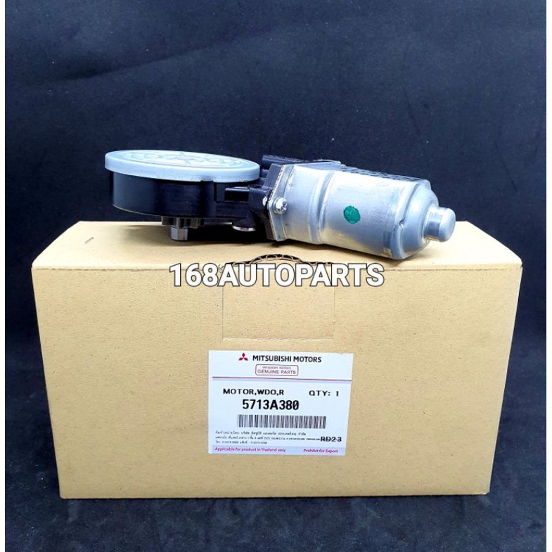 Original Mitsubishi Front RH Power Window Motor 5713A380 Mirage Attrage ...