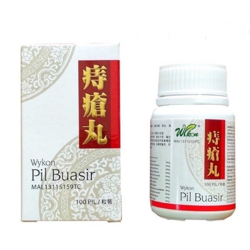Wykon Pil Buasir 痔疮丸 100pcs EXP(11/2026) | Shopee Malaysia