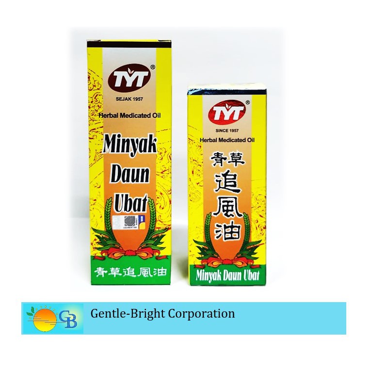 TYT MINYAK DAUN UBAT-42ML/86ML | Shopee Malaysia