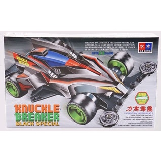 DA XING MINI 4WD RACING CAR MODEL IMITATION TAMIYA SERIES RACER 1:32 ...