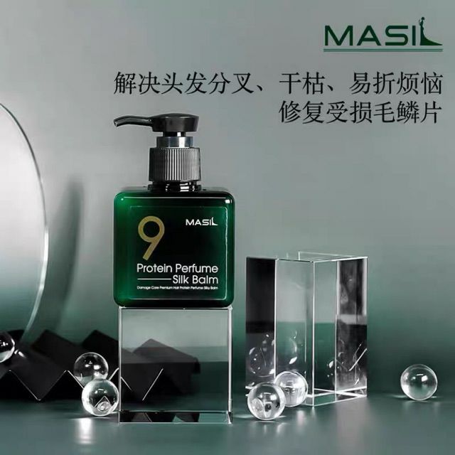 Masil 9 Protein Perfume Silk Balm 180ml | Shopee Malaysia
