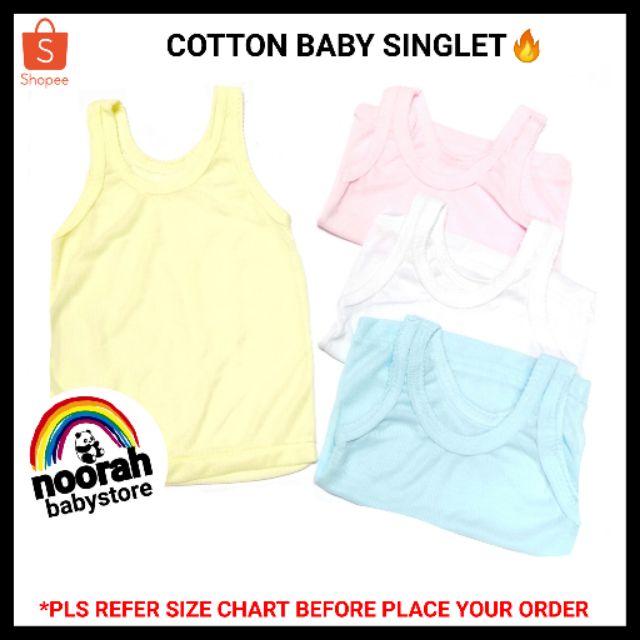 READY STOCK 🔥 BABY SINGLET (COTTON SEJUK MATERIAL) | Shopee Malaysia