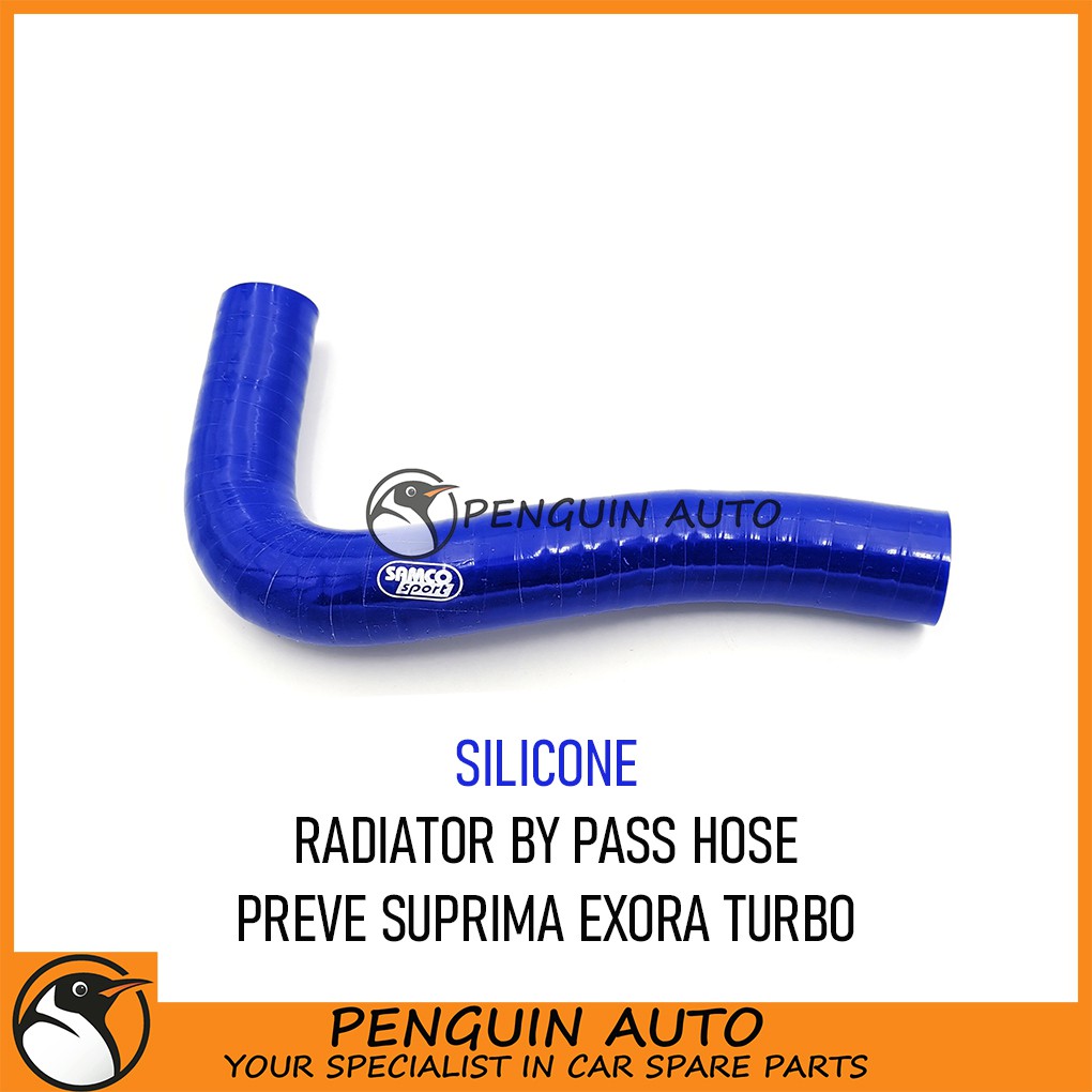 PROTON PREVE SUPRIMA EXORA TURBO RADIATOR BY PASS HOSE SILICONE ...