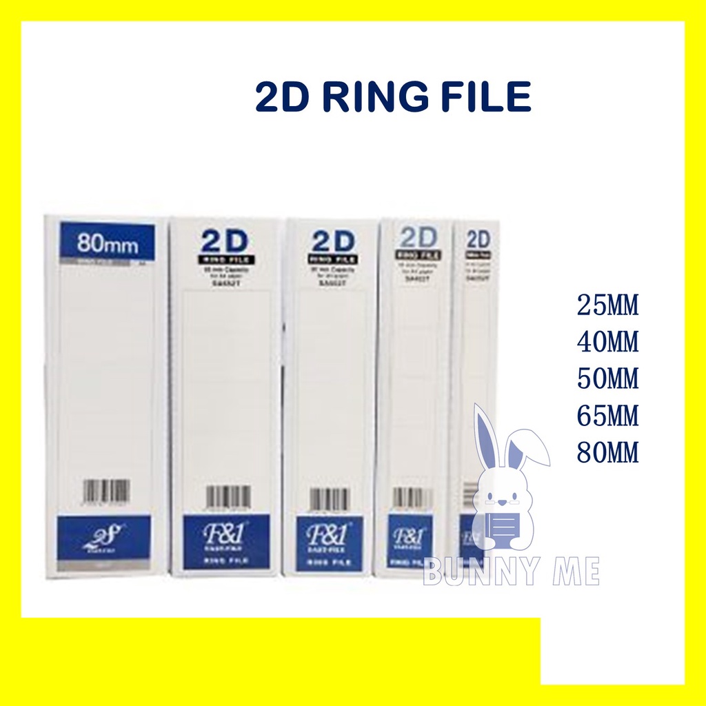 EAST FILE 2D WHITE RING FILE - 25MM / 40MM / 50MM / 65MM /80MM | Shopee ...