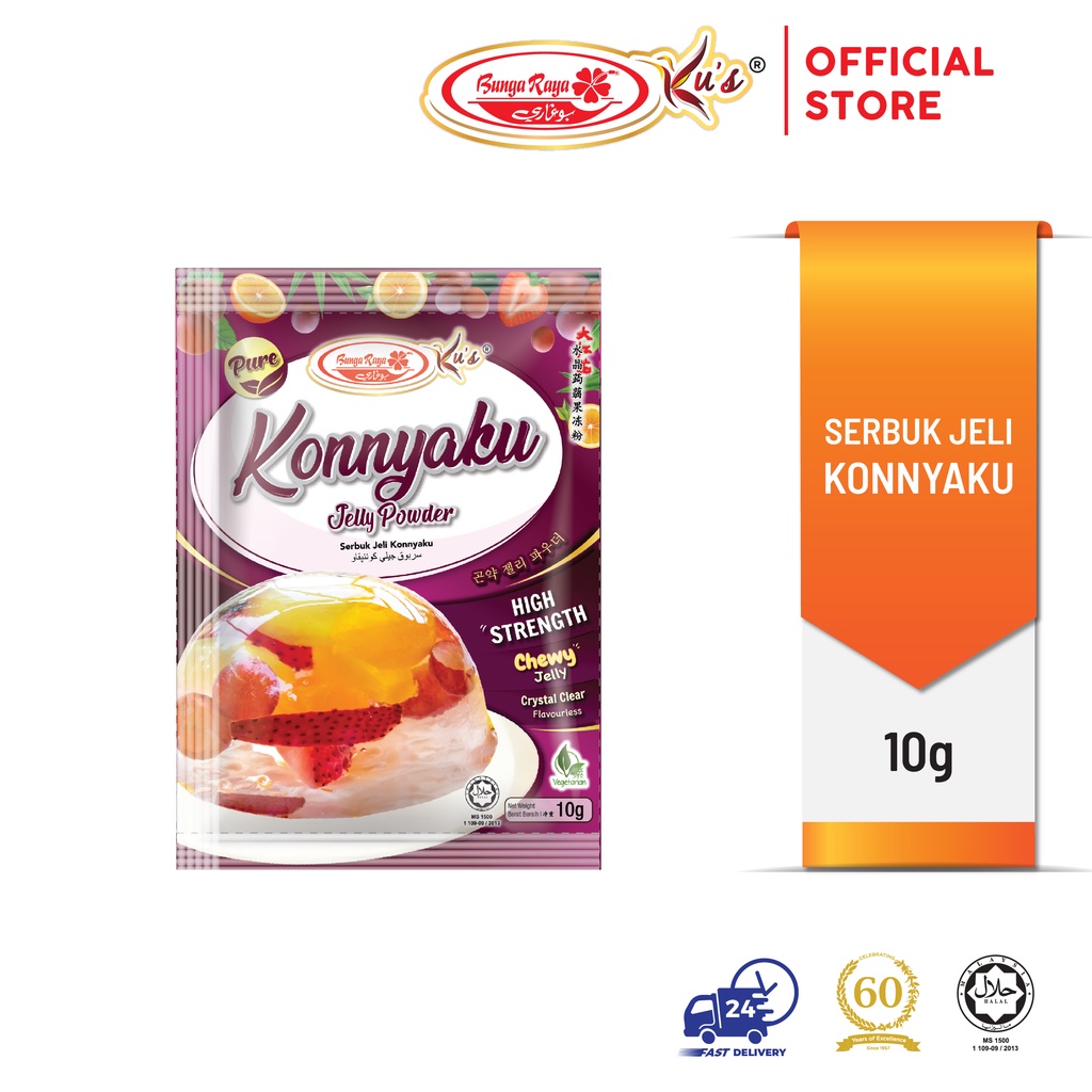 BUNGA RAYA KUS Serbuk Gelatin 10g || BUNGA RAYA KUS Gelatin Powder 10g ...