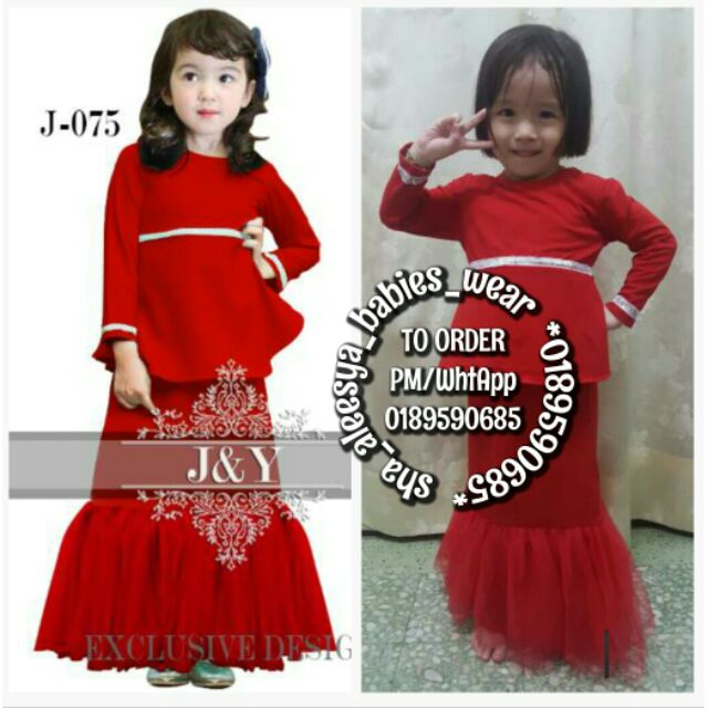 🔥READYSTOCK🔥 RED BAJU KURUNG TUTU PRINCESS RAYA MERAH 11Y 12Y | Shopee ...