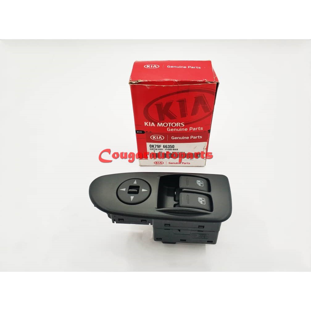 KIA PREGIO SWITCH POWER WINDOW MAIN (DRIVER SIDE) | Shopee Malaysia