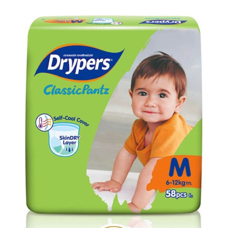 Drypers Classic Pants (M58/L48/XL44/XXL36) | Shopee Malaysia