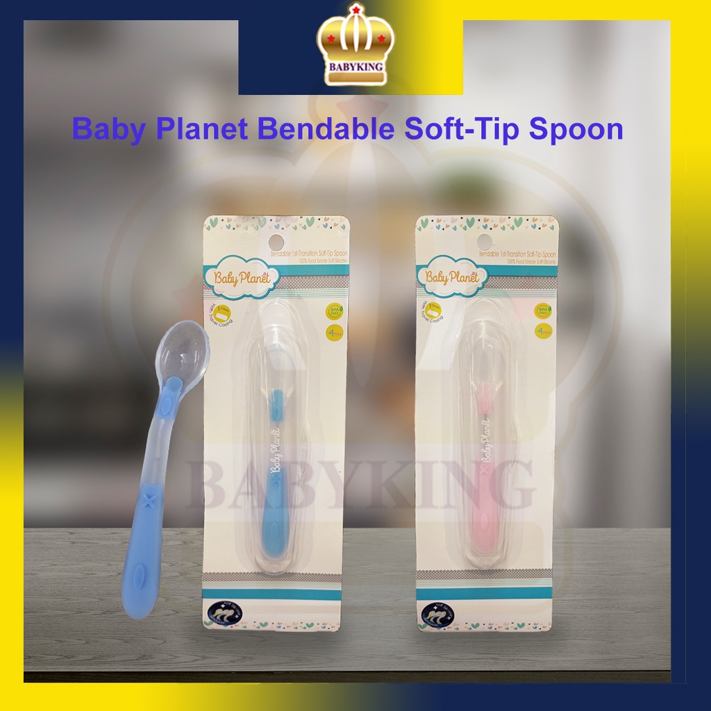 Original Baby Planet Milk Planet Baby Planet Bendable 1st Transition ...