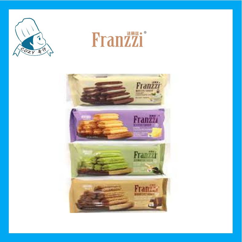 [Ready Stock] Sunssi Franzzi Chocolate Cookie 70gm (4 Flavor) | Shopee ...