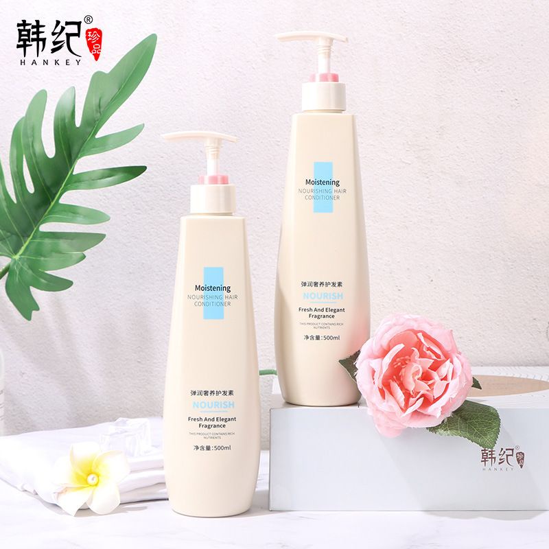 500ml HANKEY Moistening Nourishing Hair Conditioner Fresh and Elegant ...