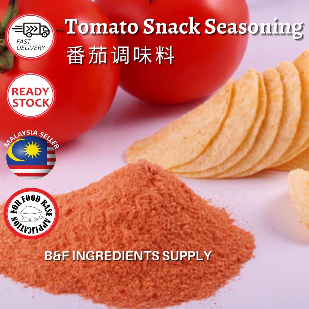 Tomato snack seasoning | Tomato Seasoning Powder| Snack Shake Powder ...