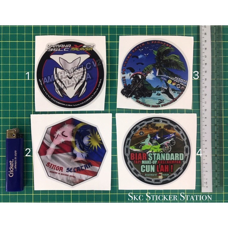 Sticker Konvoi Design Printing & laminate & Diecut #konvoi #135lc #v2 ...