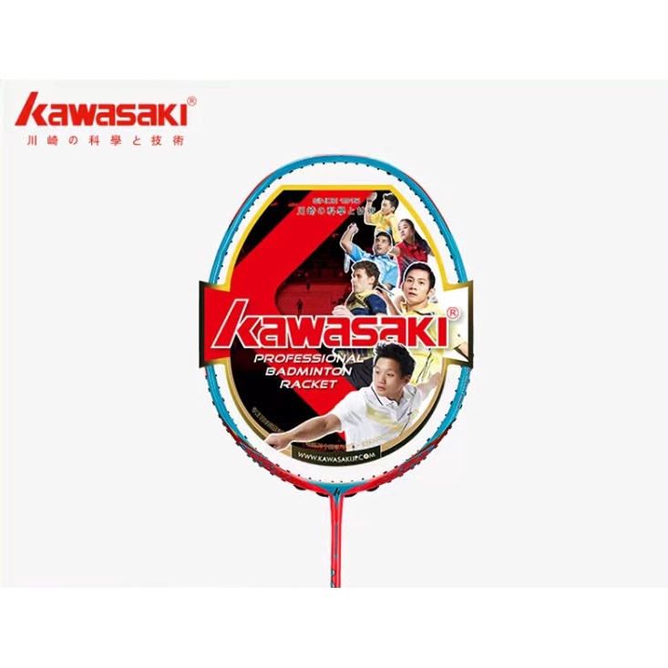 Kawasaki Master 900 Special Gift Box 5 Stars Badminton Racquet - 3U/4U ...