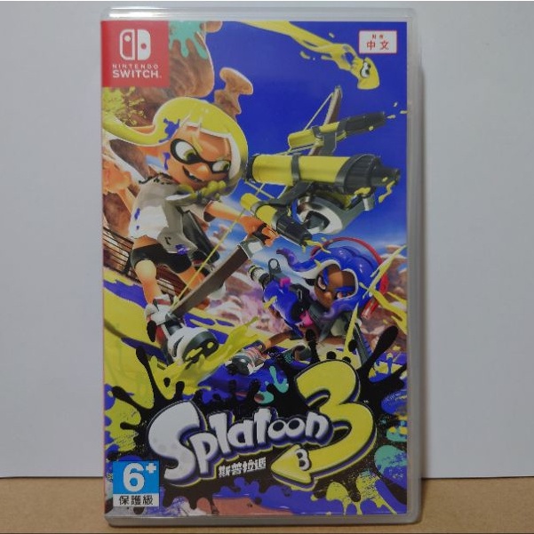 NS Switch 3 Paintball Battle 3 Chinese Version Taiwan Laplace 3 | Shopee Malaysia