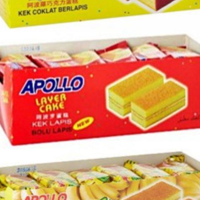 24pcs Apollo Layer Cake 18g Kek Lapis Chocolate Original Pandan Checker ...