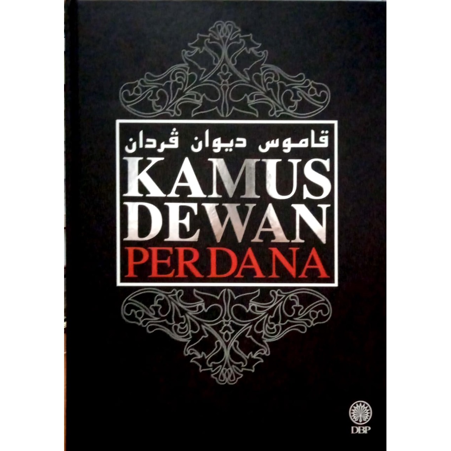 KAMUS DEWAN PERDANA, Dewan Bahasa Dan Pustaka (DBP) | Shopee Malaysia
