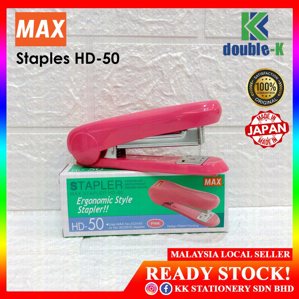 MAX HD-50 Stapler RM28.80/Unit | Shopee Malaysia