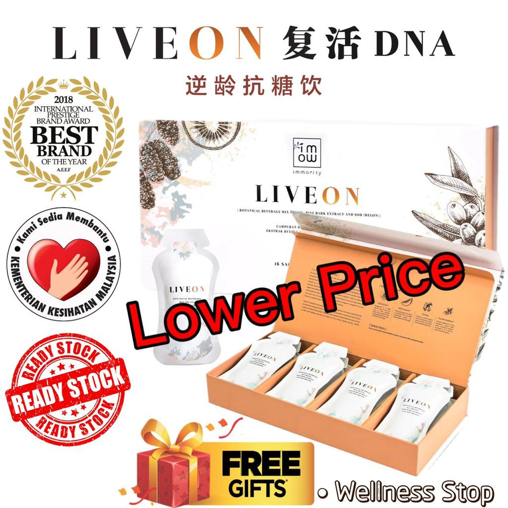 [100% Original] Liveon 抗糖化改善手脚麻痹 改善尿酸 Original without box wellous and ...
