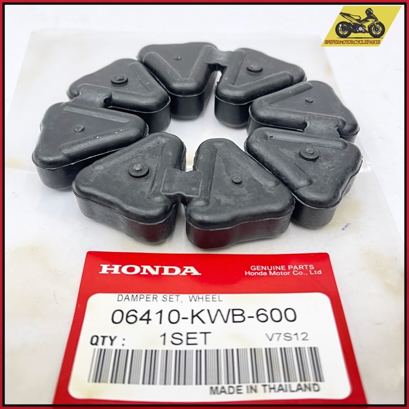 EX5 DREAM WAVE100 DASH WAVE110 HUB RUBBER HUB GETAH ORIGINAL HONDA ...