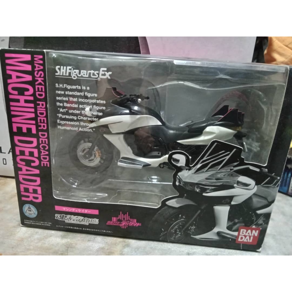 SHF Kamen Rider Decade Machine Decader | Shopee Malaysia