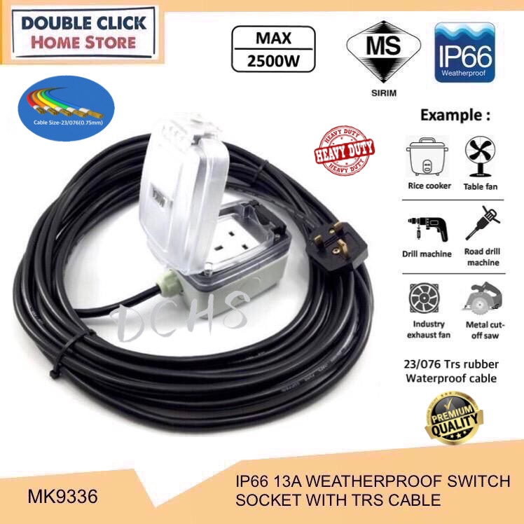 Heavy Duty IP66 MK9336S Waterproof Outdoor Trailing Extension Wire ...