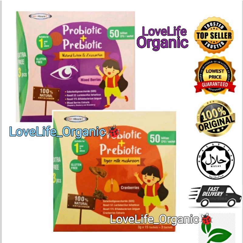 Mhp MIracle Probiotic + Prebiotic 3G X 18 Sachets Tiger Milk Mushroom ...