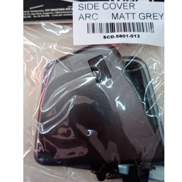 Arc Discovery and Astro Helmet Side Cover 100% Original Arc Discovery ...