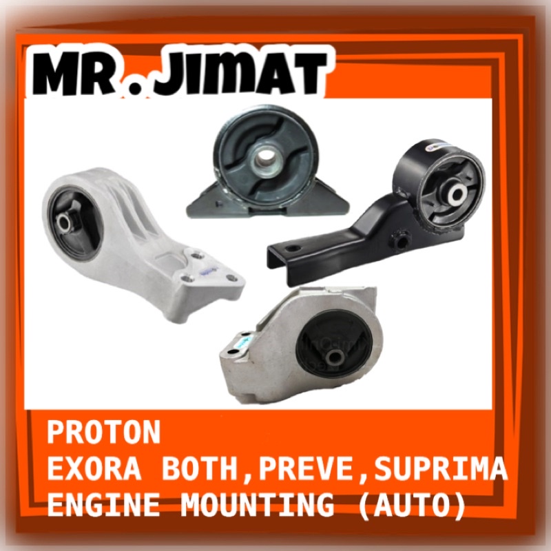 🔥PROTON EXORA (BOTH), PREVE, SUPRIMA ENGINE MOUNTING (AUTO) | Shopee ...