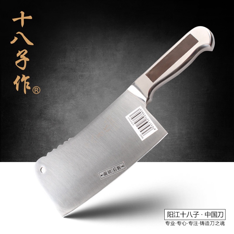 ORIGINAL SHIBAZI 十八子作!!! CHOPPER/ BONE KNIFE S601 /S602 SHIBAZI (READY ...