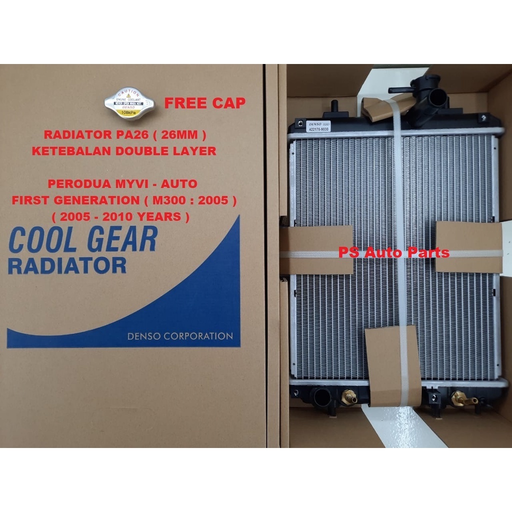 Radiator Perodua Myvi Auto Tangki Air Kereta Ketebalan PA26 Double ...