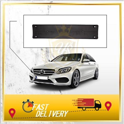 MERCEDES-BENZ W205 AMG FRONT NUMBER PLATE HOLDER | Shopee Malaysia
