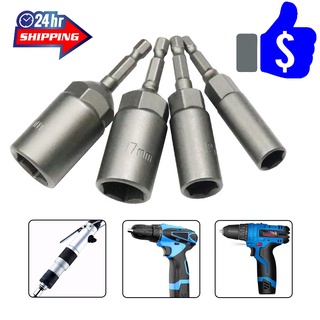 48mm Magnetic Nut Setter Nut Box Setters Hexagon Socket 7mm 8mm 9mm ...