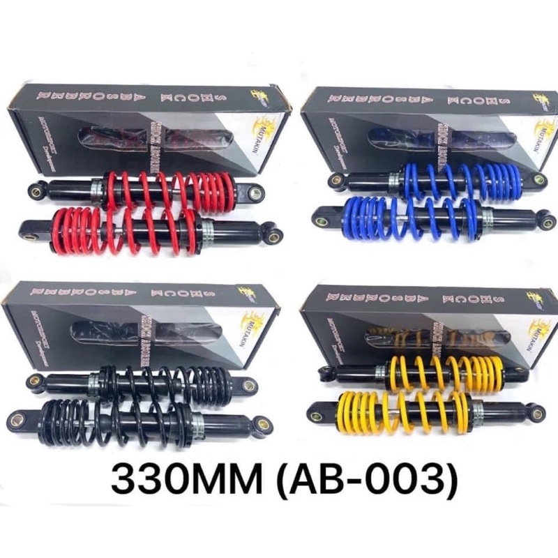 MUTAKIN REAR ABSORBER 270MM / 330MM >> Y110 SS SS2 , E - BONUS , EX5 ...