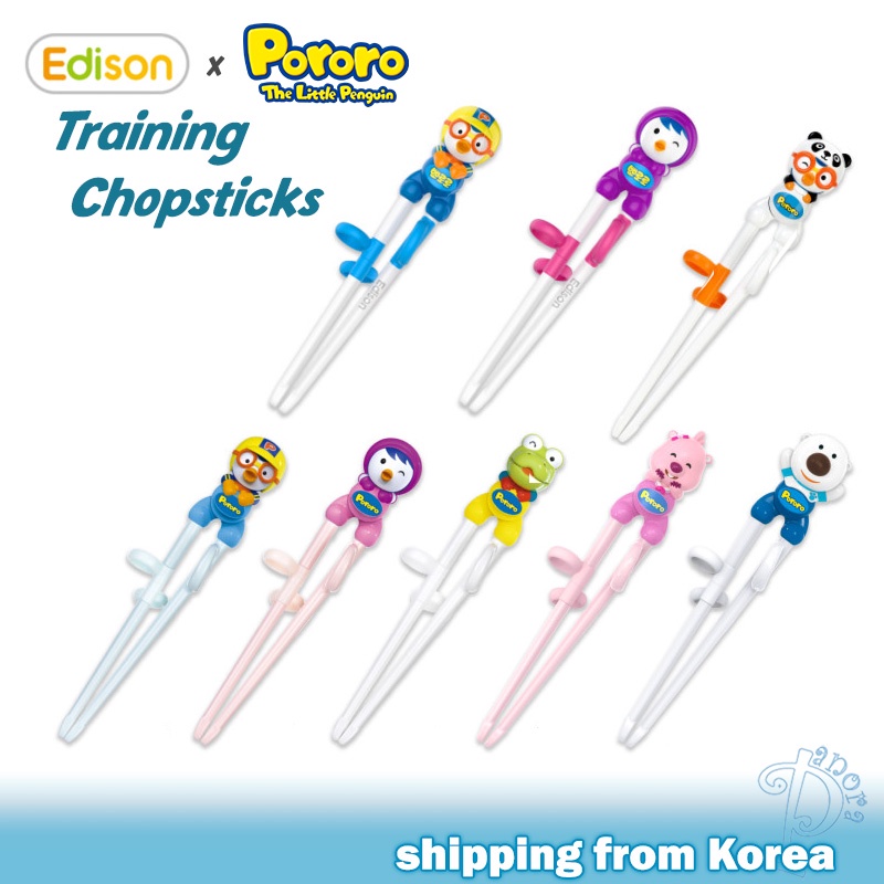 Edison Pororo Training chopsticks for Kids & Toddler / Shipping from ...