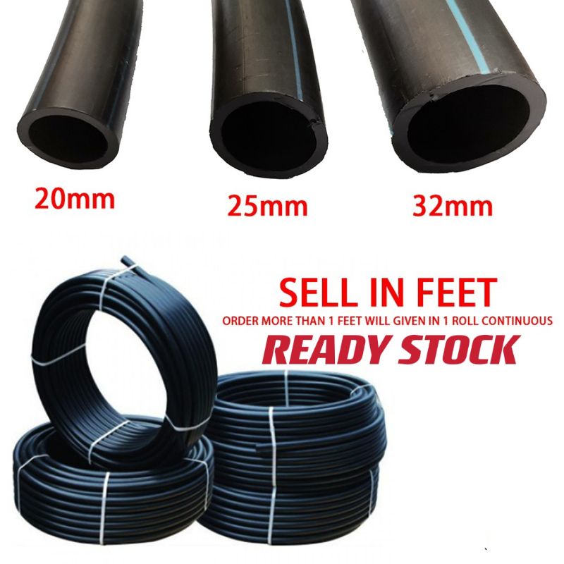 POLY PIPE [ HDPE POLY PIPE 20MM / 25MM / 32MM ] SIRIM APPROVED | Shopee ...