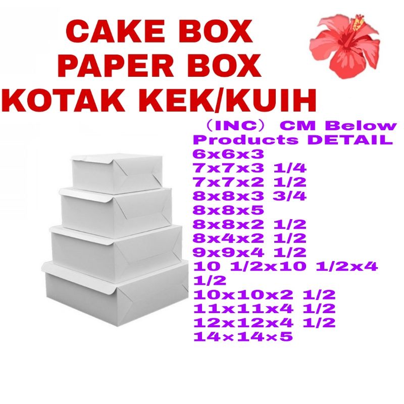 Kotak Kek/Kuih Paper/Pizza Box Cake Box Paper Kotak Kek | Shopee Malaysia