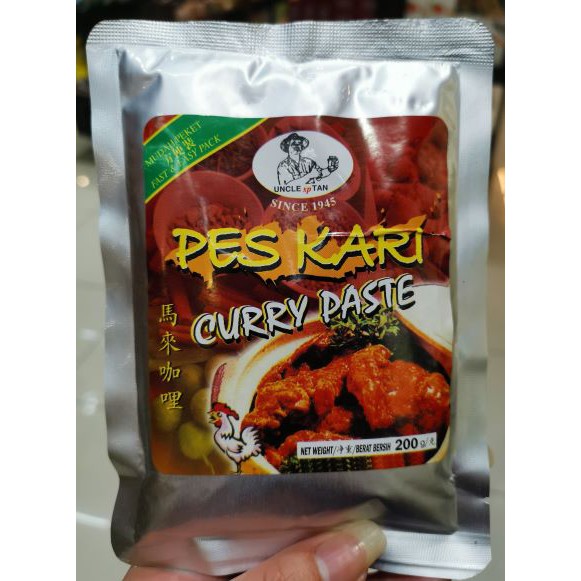 HI KING KARI PASTE 马来风味咖喱酱 蜜汁叉烧酱 | Shopee Malaysia