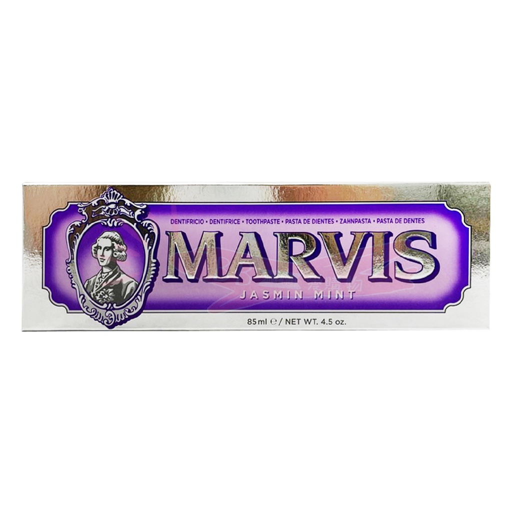 MARVIS Italian Premium Toothpaste 75ml/85ml Classic Mint Cinnamon Sweet ...