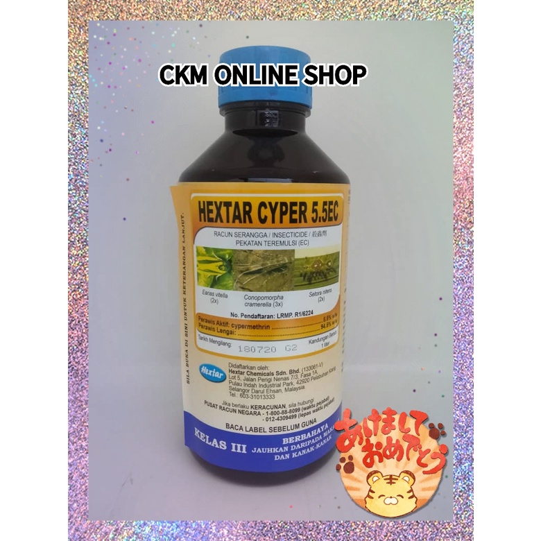 Hextar Cyper 5.5EC - Racun Serangga/ Insecticide (100ML- 1L) | Shopee Malaysia