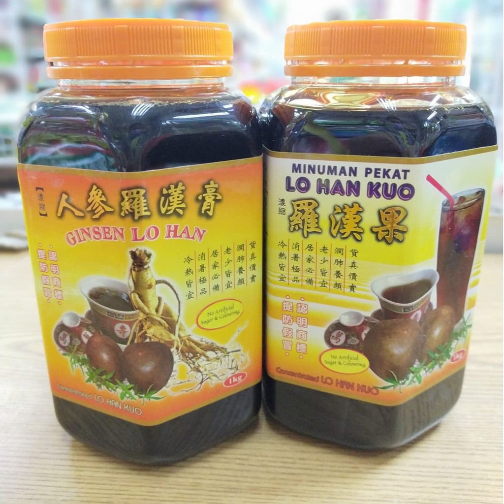 MINUMAN PEKAT LO HAN KUO/GINSEN LO HAN 濃缩 罗汉果 1kg | Shopee Malaysia
