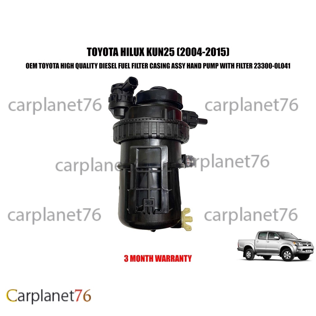 TOYOTA HILUX KUN25 (2004-2015) DIESEL FUEL FILTER CASING HOUSING RUMAH ...
