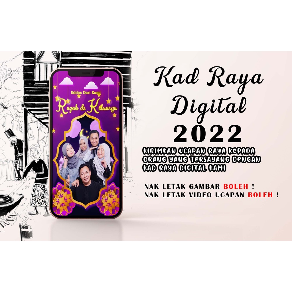 Kad Raya Digital (Video) E-Card Ucapan Raya Aidilfitri Kad Raya ...